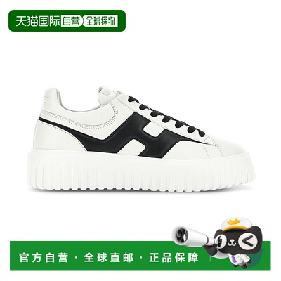 香港直邮HOGAN H 条纹运动鞋（英码）運動鞋HXM6450FE91LE90001男
