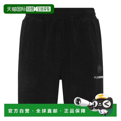 自营plein sportSponge Jogging Shorts - black 美国奥莱直发