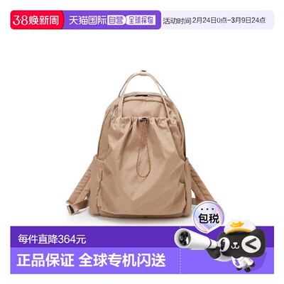 1h可退 日本直邮TOPKAPI 拉绳双肩包/背包商务户外轻便运动