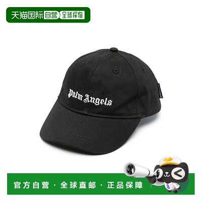欧洲直邮PALM ANGELS KIDS 女童帽子PGLB001C99FAB0011001 正品