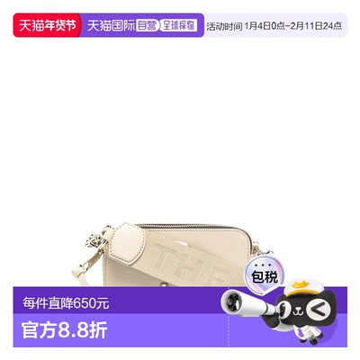 美国直邮MARC JACOBS女款Snapshot牛皮相机包卡其色7505608441925