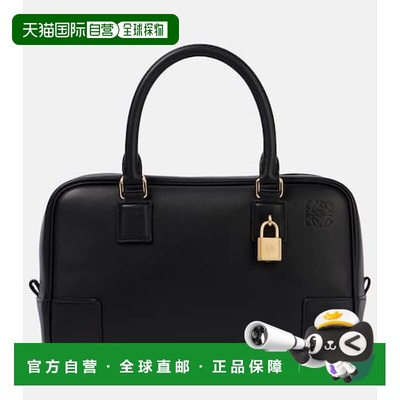 1h可退 香港直邮LOEWE 罗意威 女士 Amazona 23 皮革手提包单肩包