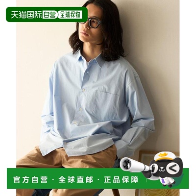 日本直邮Firsthand 男装 宽松长袖纯棉衬衫 营造氛围感色系 33012