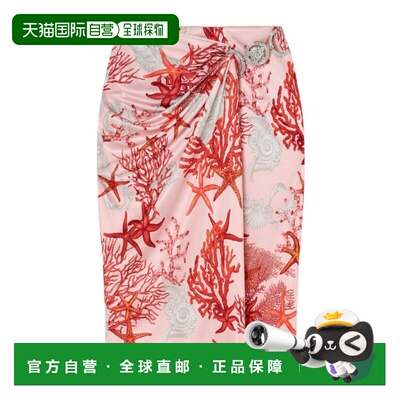香港直邮Versace BAROCCO SEA缩褶迷笛裙 10164211A11713范思哲
