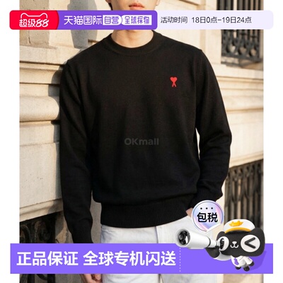 韩国直邮AMI艾秘BFHKS111 KN0025 001男士春秋款时尚圆领针织衫