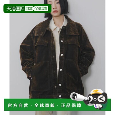 1h可退 日本直邮官方授权 KBF 高领牛仔夹克