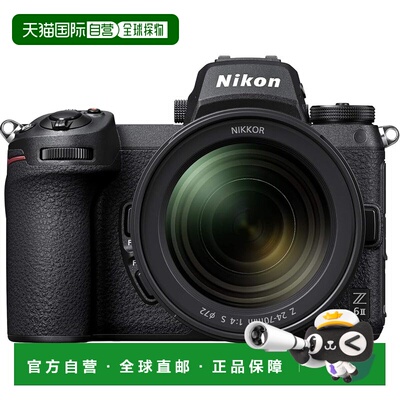 【日本直邮】尼康无反光镜单镜头相机Z6II  NIKKOR Z 24-70mm f/4