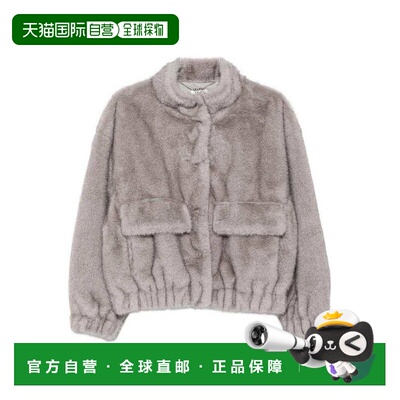 香港直邮LIU JO 女士西服 WF6215E113309077 AW20【付后1h可退】