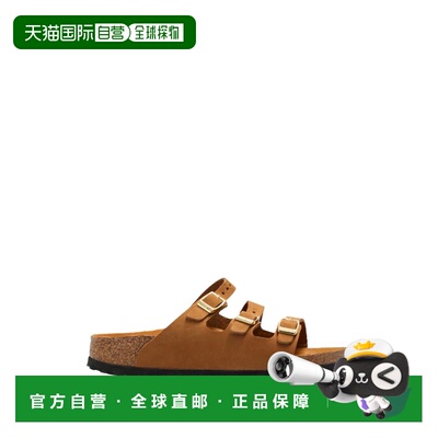 香港直邮birkenstock 勃肯 女士 Florida 绒面革凉鞋 1031867