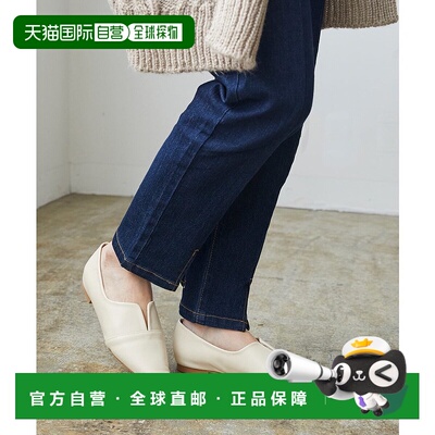 日本直邮Menue 带开衩平底鞋 ME8623BW01185 男鞋乐福鞋单鞋