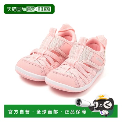 1h可退 日本直邮IFME 儿童 双带夏季水陆两用凉鞋 206302