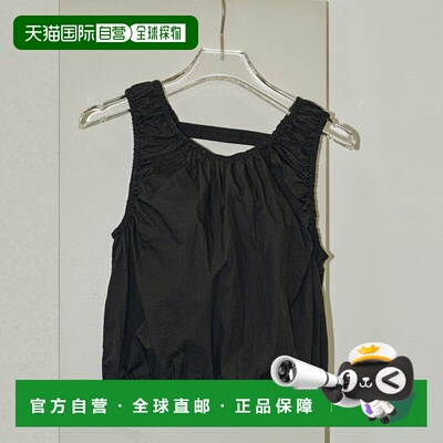 日本直邮TODAYFUL 2024春夏 Todayful 洗衣机气球背心上衣 无袖短
