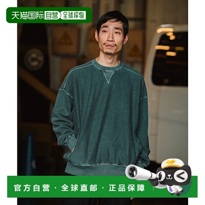 1h可退 日本直邮Good On 男士宽松口袋卫衣 01767061/01767062/01