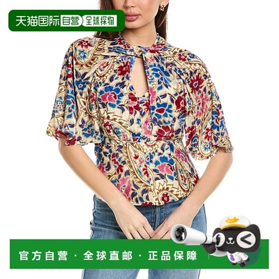 自营 isabel marant etoileIsabel Marant E'toile Mucio 真丝混