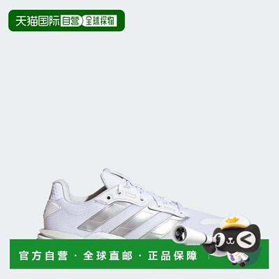 自营adidas阿迪达斯Stabil 16室内女鞋-云白色/银色金属/灰色 美