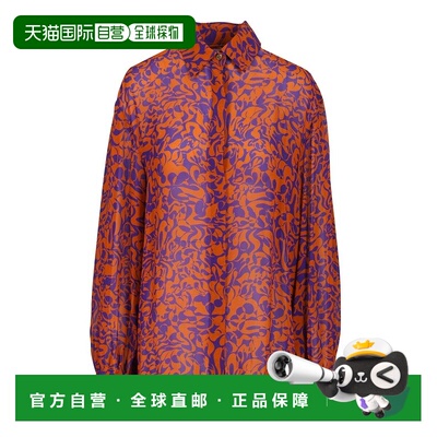 欧洲直邮dries van noten 女士 衬衫