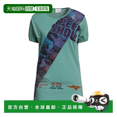 1h可退 香港直邮潮奢 Vivienne Westwood 薇薇恩 韦斯特伍德 女士