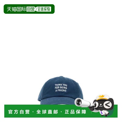 香港直邮Ami Paris 男士帽子 UCP283AW0052A340 A【付后1h可退】