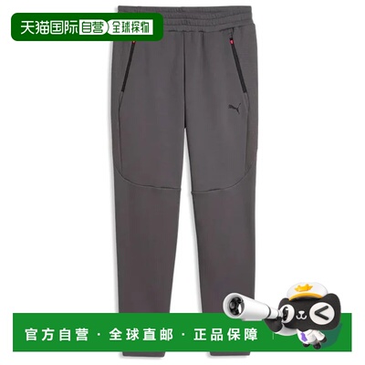 香港直邮PUMA 男士运动裤 69395234GRIGIO CO 灰色 PANTALONE UOM