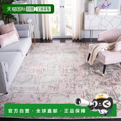 自营safaviehMirage Hand Made Area rug, Pink / Grey Contempor