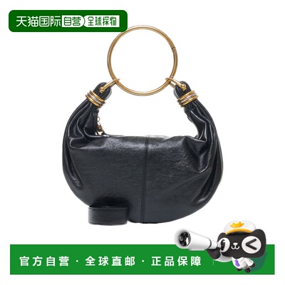 1h可退 香港直邮CHLOÉ 女士手拿包 CHC24AS611N72001 AW2025 黑色
