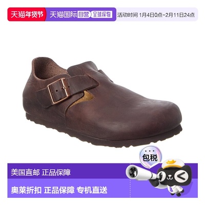 自营Birkenstock London BS Narrow Oiled Leather Clog - brown