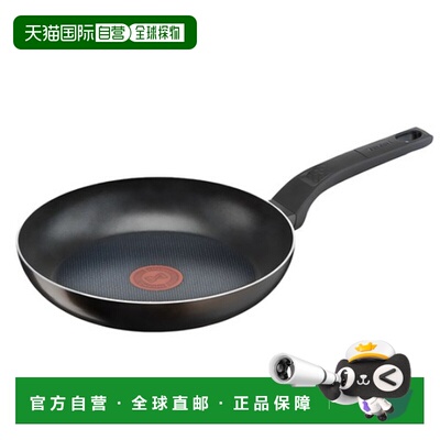 韩国直邮Tefal特福防刮红点炒锅不粘锅通用平底锅煤气24cm