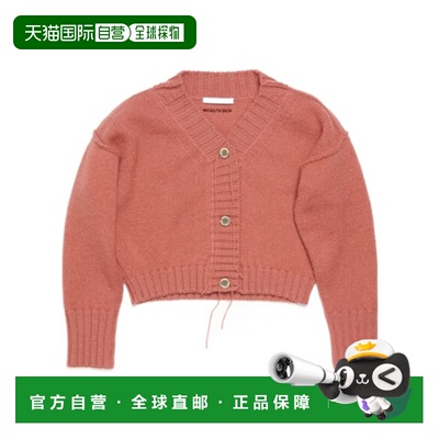 香港直邮Acne Studios 长袖羊毛开衫 A60511