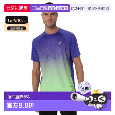 欧洲直邮ASICS Road Fade短袖T恤