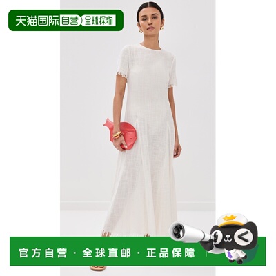 1h可退 香港直邮Staud 女士 Le Havre 连衣裙 STAUD32097长裙性感