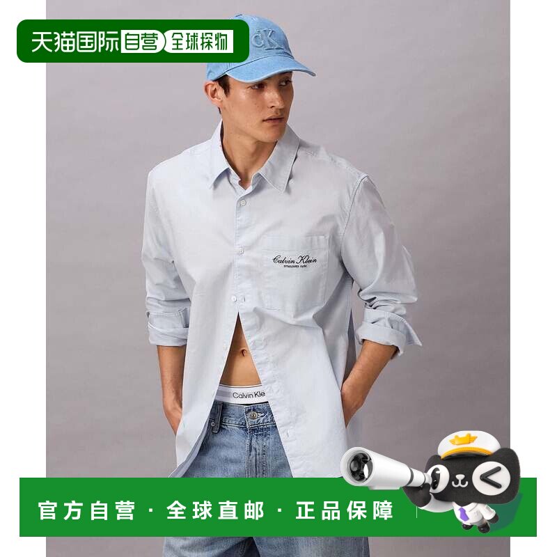 日本直邮Calvin Klein 卡尔文克莱恩标志牛仔帽 Calvin Klein Jea