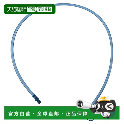 日本直邮MONTBELL 徒步水袋管套装 [1134195]