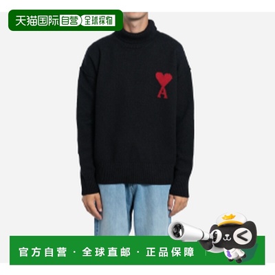 1h可退 香港直邮Ami Paris 男士 Pull Col Cheminee Ami De Coeur