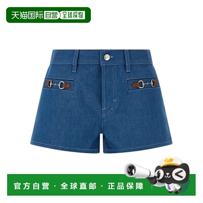 香港直邮GUCCI 女士短裤 851990XDDEH4850 SS2026 蓝色