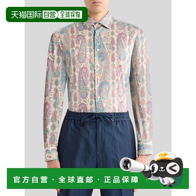 香港直邮ETRO 男士衬衫 MRIB000199SA5P6X0880 SS2026 花色