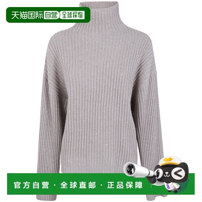香港直邮BRUNELLO CUCINELLI 女士针织衫 MBM753504C506 AW2026