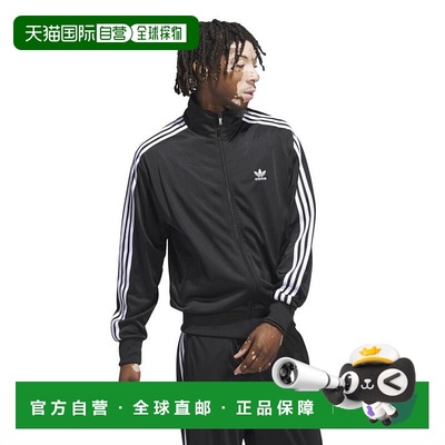 日本直邮【日本直邮】Adidas阿迪达斯男女同款夹克IJ7058新款