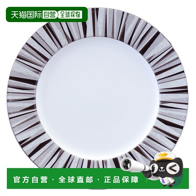 日潮跑腿NARUMI 鲨鱼皮盘子（黑色）21cm（50994-1086）餐具餐盘