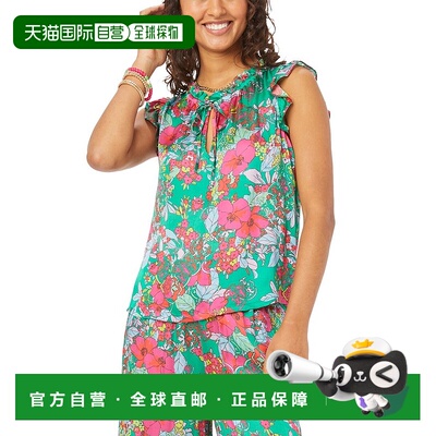 自营 Roller Rabbit Ashbury 花卉 Steffie 上衣 - 绿色 美国奥莱