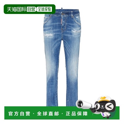 香港直邮Dsquared2 腰带环牛仔长裤 S75LB1009S30872牛仔裤直筒裤