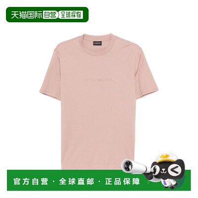 香港直邮EMPORIO ARMANI 男士T恤 EM004583AF13669M4147阿玛尼