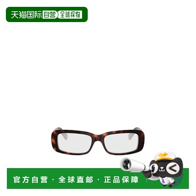 1h可退 香港直邮CELINE 女士眼镜 CL50174I052 CO 白色 全框平光