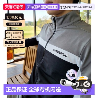null直邮j.lindeberg  运动户外服饰林德伯格