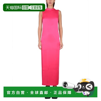 香港直邮VERSACE 女士连衣裙 10100111A073191PM60【付后1h可退】
