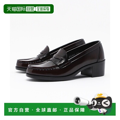 1h可退 日本直邮HARUTA 男女同款 低跟乐福鞋 #4603 通勤通学鞋 4