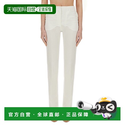 香港直邮Sportmax 斯宝麦斯 女士 