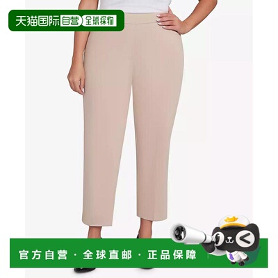 【美国直邮】alfred dunner 女士 打底裤裤子