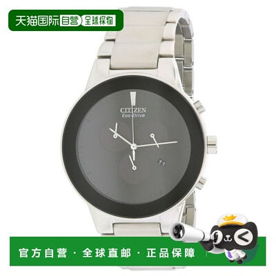 自营Citizen Men's Eco-drive Black Dial Watch - black 美国奥