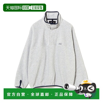 1h可退 日本直邮SEDAN ALL-PURPOSE 男装 改良版型 加大盒型轮廓