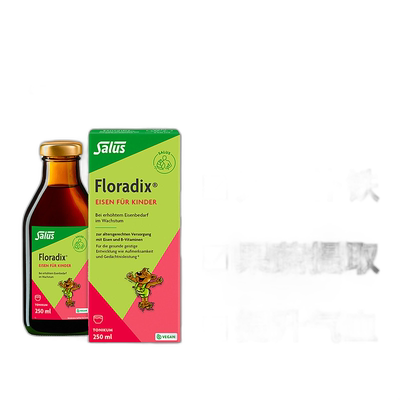 欧洲直邮Floradix铁元儿童口服液250ml补钙补血补铁补气血健康